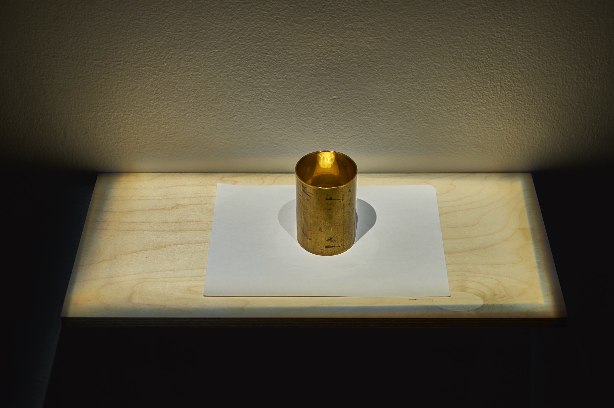 The Coffee cup caustic | Grace Weir